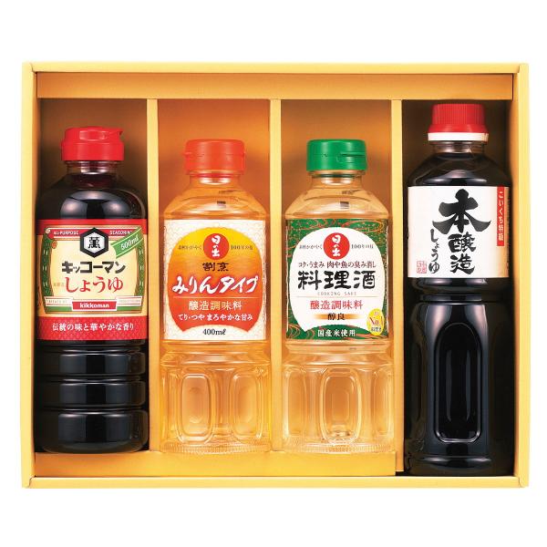 「キッコーマン＆調味料バラエティセット KSM-25N」　　G0004_26_02