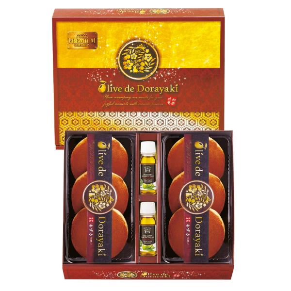 「和菓匠菴 「オリーブ de どら焼き」Premium NODE-AH54」　　G0004_26_02