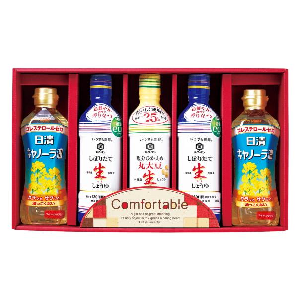 「カンフォータブル CF-30C」　　G0004_26_02