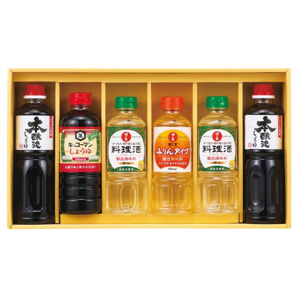 「キッコーマン＆調味料バラエティセット KSM-35N」　　G0004_26_02