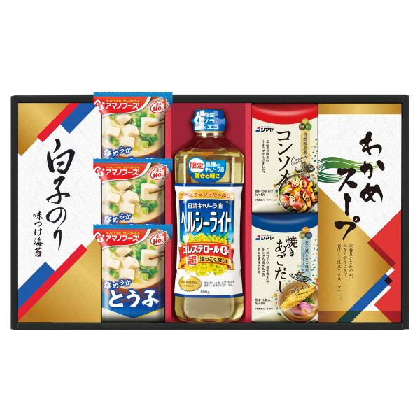 「日清オイリオ＆調味料セット NCH-30」　　G0004_26_02