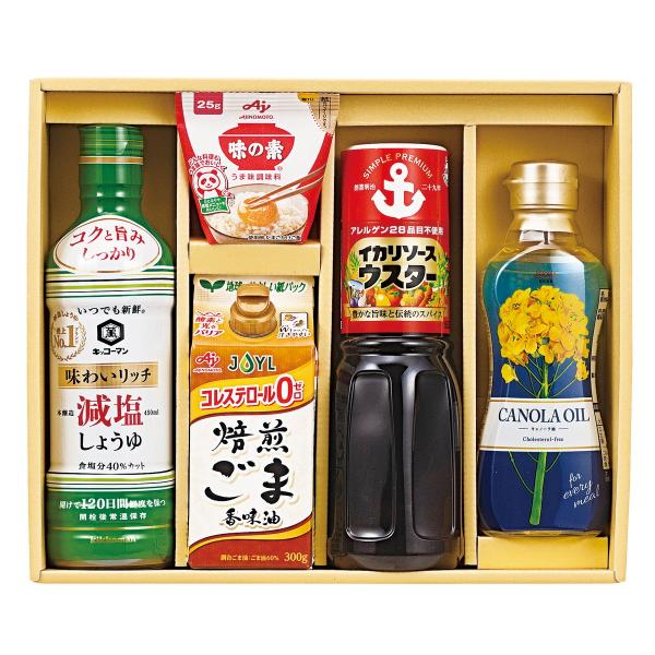 「焙煎ごま油＆調味料セット BGC-30」　　G0004_26_02