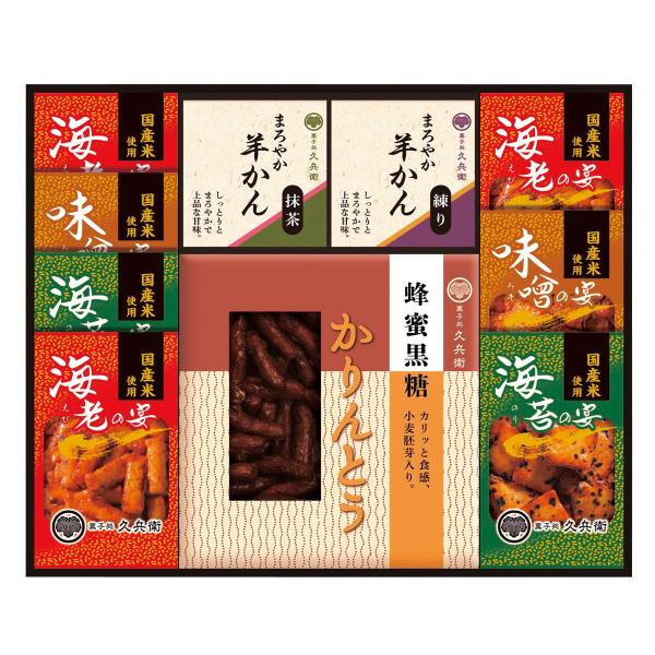 「かりんとう・あられ・羊かん詰合せ KA-30」　　G0004_26_02