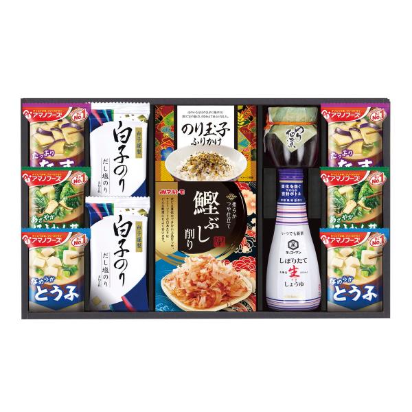 「キッコーマン＆アマノフーズ食卓詰合せ MSE-30A」　　G0004_26_02