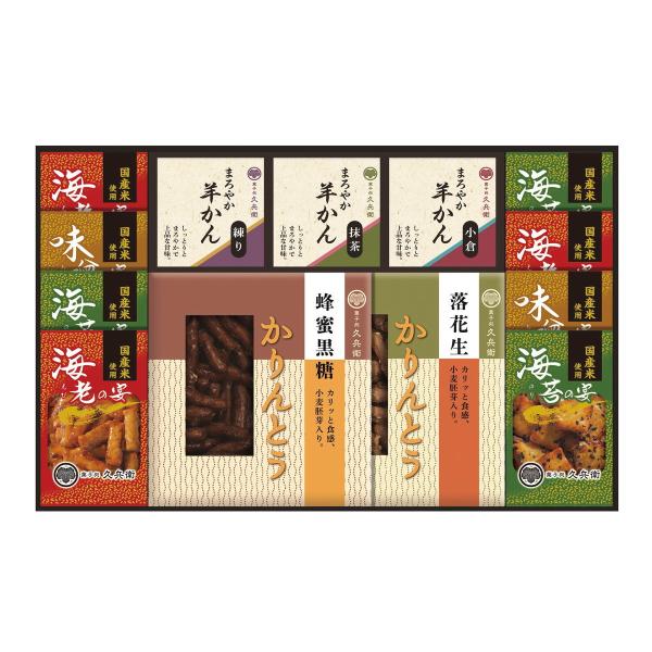 「かりんとう・あられ・羊かん詰合せ KA-40」　　G0004_26_02