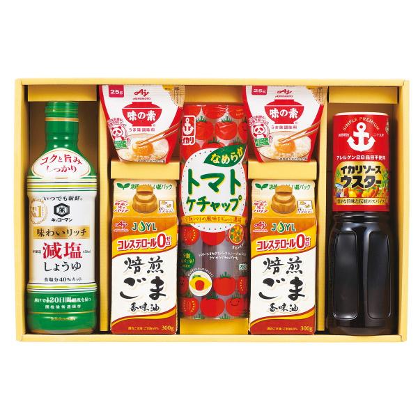 「焙煎ごま油＆調味料セット BGC-40」　　G0004_26_02