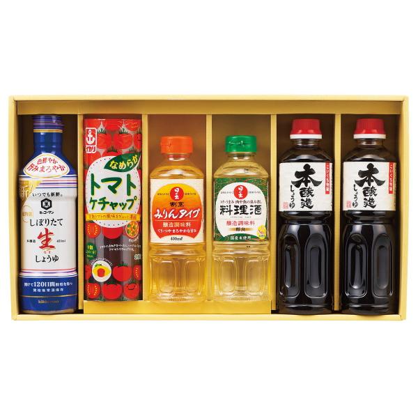 「キッコーマン＆調味料バラエティセット KSM-40N」　　G0004_26_02