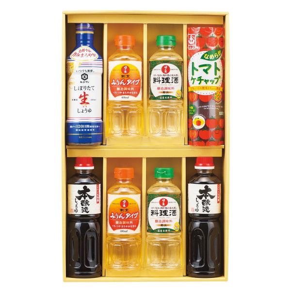 「キッコーマン＆調味料バラエティセット KSM-50N」　　G0004_26_02