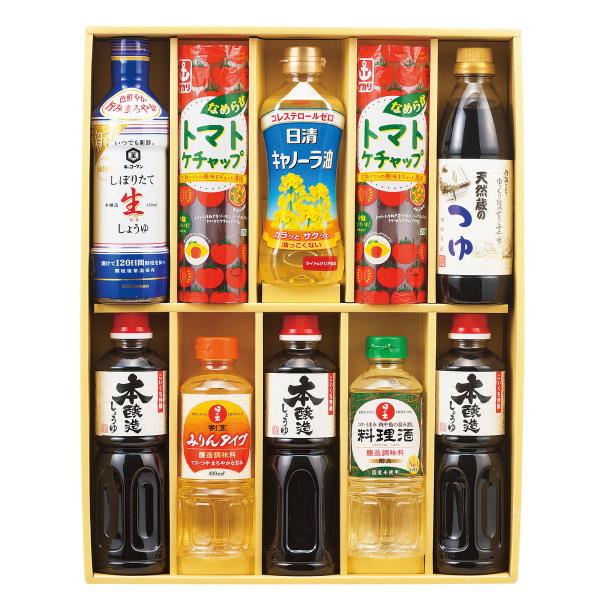 「キッコーマン＆調味料バラエティセット KSM-70N」　　G0004_26_02