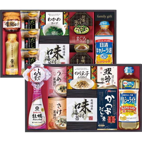 「日清オイリオ食卓詰合せ NSO-100A」　　G0004_26_02