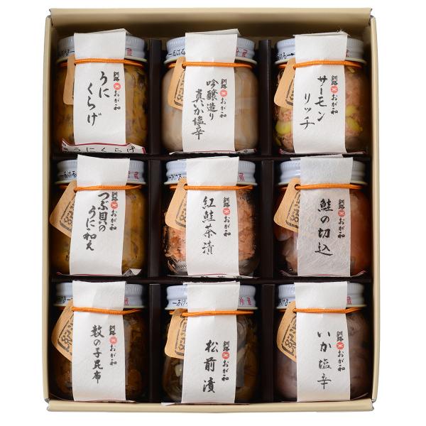 「釧路おが和　湿原紀行9つの味」　ひと瓶の内容量が約40g前後の小サイズ瓶の詰合せです。　G0005_25_10