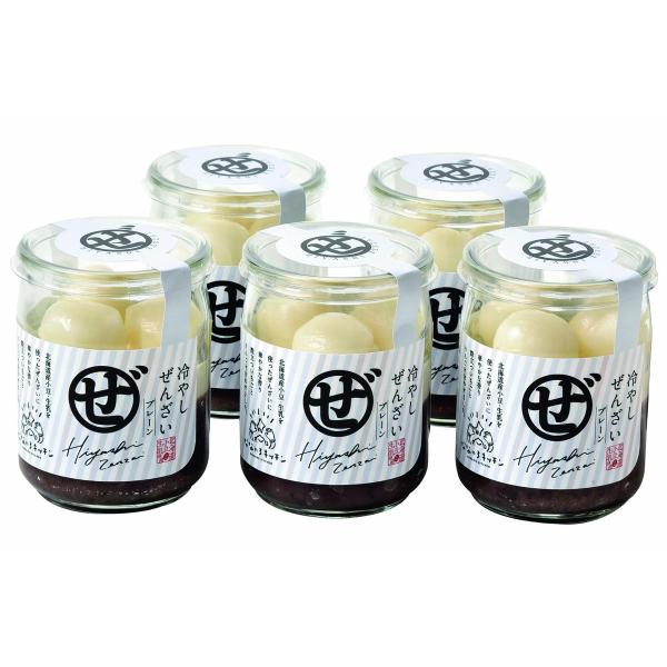 「末廣軒×なないろキッチン 北海道冷やしぜんざい5本セット」　1933年に和菓子の店として創業した末廣軒。1997年には「パティスリージョリ・クレール」を開店し、洋菓子事業に参入。そんな和菓子・洋菓子を製造する末廣軒だからこそできる冷やしぜ...