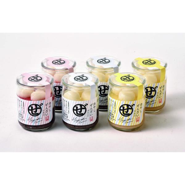 「末廣軒×なないろキッチン 北海道冷やしぜんざい3種6本セット」　北海道産小豆・函館産いちご・りんごを使用した彩り豊かな冷やしぜんざいです。北海道で製造されたもち米粉も使用し、もちもちの白玉になっております。　G0005_26_01