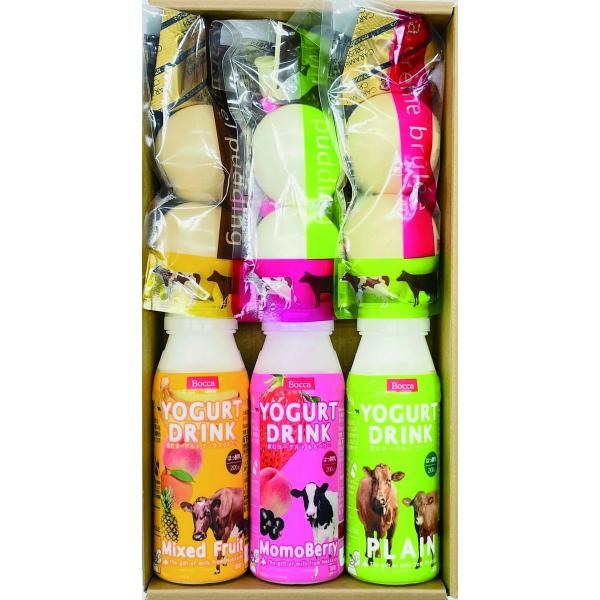 「牧家 3種のドリンクとプリンセット」　牧家を代表するミルクスイーツ３種と、とろりとした味わいの３種の飲むヨーグルトのプチサイズの詰め合わせセットです。こだわりの美味しさをたっぷりお楽しみ頂けます。　G0005_26_01