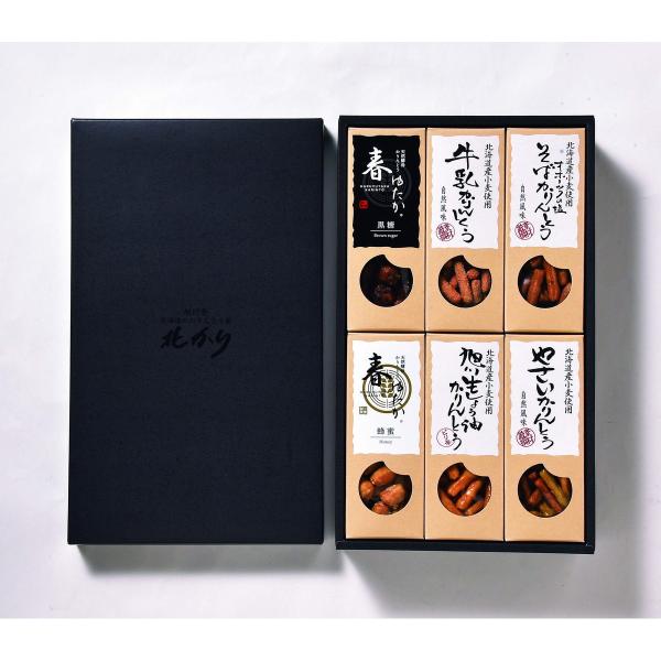 「三葉製菓 北海道かりんとう6点セットN」　「北かり」6種詰合せ北海道産小麦と牛乳で作った「牛乳かりんとう」をはじめ、素材にこだわったかりんとうです。　G0005_26_01