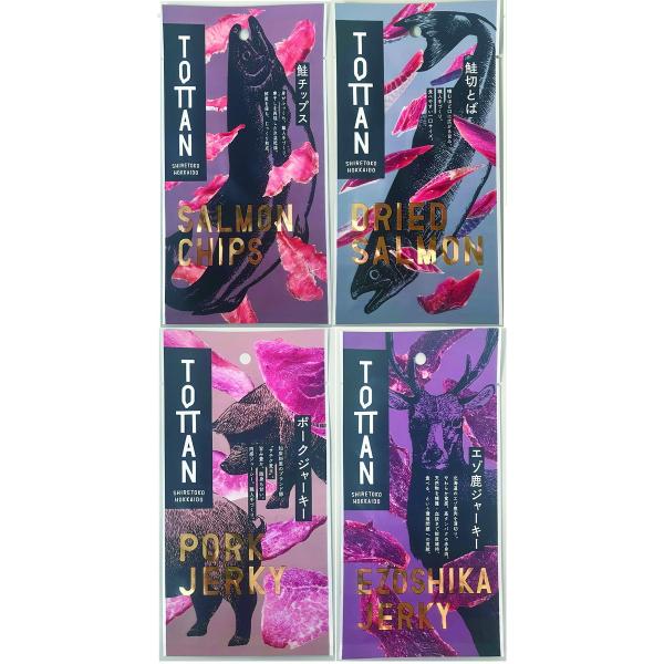 「ユートピア知床 知床おつまみ珍味セットR」　氷温冷蔵庫で熟成させ、遠赤外線でじっくりと焼き上げた道の駅うとろ・シリエトク売店を代表する商品です。　G0005_26_01