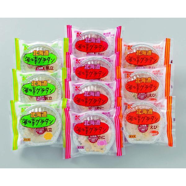 「竹田食品 海の幸グラタンセット」　北海道産じゃがいもをベースにホワイトソースで仕上げたグラタンとシーフードを加えたドリアのセットです。　G0005_26_01