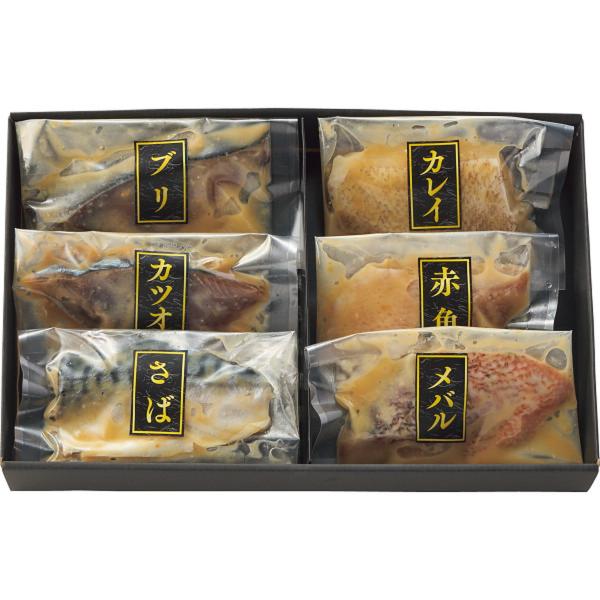 「手切り手仕込み西京漬さかな（６切）」　さまざまな種類の魚を「骨取り」し、西京漬けでまろやかに仕上げました。お子様からご高齢の方まで、美味しく召し上がっていただけます。※魚の骨の除去に関しましては万全を期しておりますが、取り残しがある場合も...