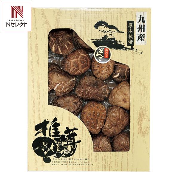 低カロリー、高タンパク質、食物繊維が多くビタミンDが豊富な九州産どんこ椎茸です。　G0008_26_02