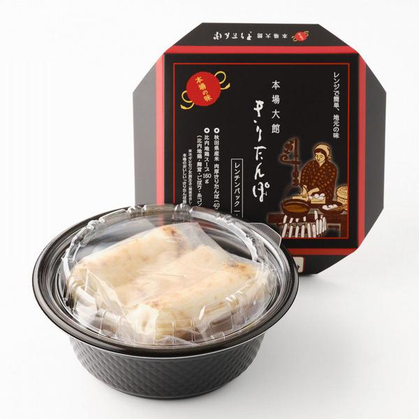 「本場 大館 きりたんぽ 鍋セット レンチンパック」は、比内地鶏のガラを100％使用したきりたんぽ専用だし「郷味」をベースに、秋田県産の比内地鶏肉、舞茸、ごぼう、糸こんを入れたスープと、秋田県産米から作った香ばしい肉厚きりたんぽのセットです...