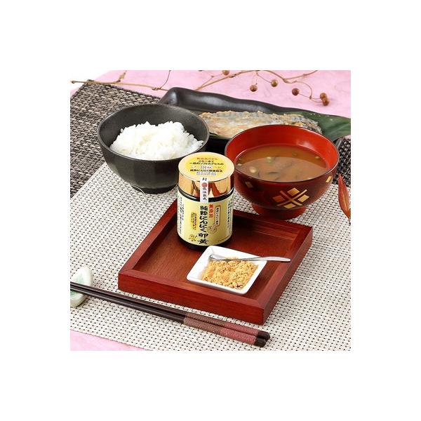 【毎日の元気の元完全無添加、にんにく卵黄】１年ねかせた青森産にんにくと七国峠の新鮮卵の黄身だけで作ったにんにく卵黄です。無添加にこだわるあまり、粉末のまま販売しています。カプセルや顆粒・丸薬にするには、添加物を加え生成しなければならない為、...