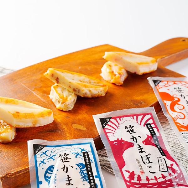 「南三陸町 笹かまぼこ」は保存料を使わずに常温保存可能にしたかまぼこです。持ち運びが容易になり、また賞味期限も長いので保存食としても便利です。お子様のおやつやちょっとした夜食、晩酌のお供に、食事の一品に。非常用の保存食としてもご活用いただけます。