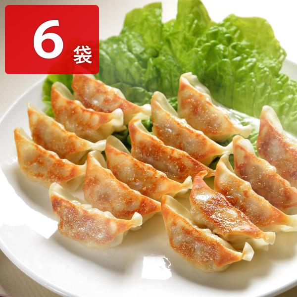 博多八助監修「うまかひとくち餃子」6袋セットです。博多の餃子は、たまねぎベースのひとくちサイズです。素材にこだわり、皮はパリッと薄皮で、中身はジューシー、小粒ながらもやみつきになるひとくち餃子です。国産豚肉100％、国産玉葱100％で作りま...