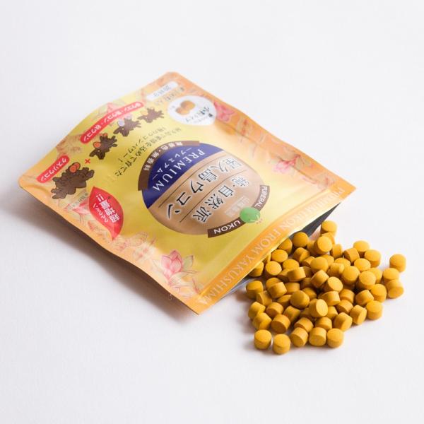 【農薬や化学肥料を使わずに栽培した屋久島産ウコン100%です。】農薬や化学肥料を使わず栽培した屋久島産100%のクスリウコン、紫ウコン(ガジュツ)、秋ウコン、春ウコンを混合した粒です。女性やご高齢な方でも飲みやすい小粒タイプで、無添加にこだ...