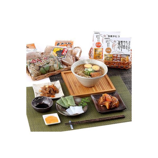 【からだが喜ぶいきいき健康食！バラエティ豊かなこんにゃく詰め合わせ】岡山県和気町で厳選した原材料と昔ながらの製法でこんにゃくを造っています。こんにゃくは、昔から健康に良い食べ物として認識されてきました。ぜひ、おいしく食べてヘルシーライフを心...