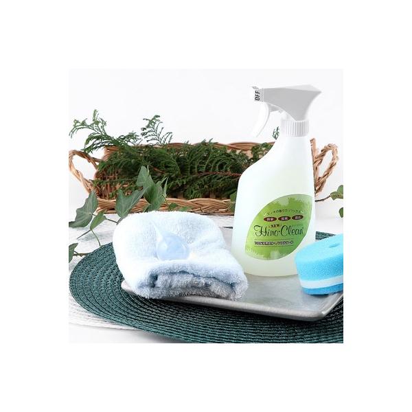 【安心の天然成分１００％防虫・消臭・抗菌スプレー】株式会社ラクタは「毎日の生活に幸せを感じられる商品・設備・環境を提供する」の理念のもと生活雑貨、ペット用品、建築・リノベーションなどの事業を行っています。「１００％天然成分　防虫・抗菌・消臭...