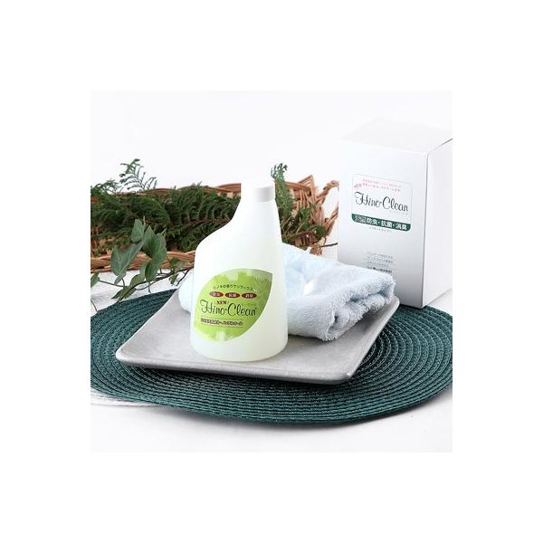 【安心の天然成分１００％防虫・消臭・抗菌スプレー】株式会社ラクタは「毎日の生活に幸せを感じられる商品・設備・環境を提供する」の理念のもと生活雑貨、ペット用品、建築・リノベーションなどの事業を行っています。「１００％天然成分　防虫・抗菌・消臭...