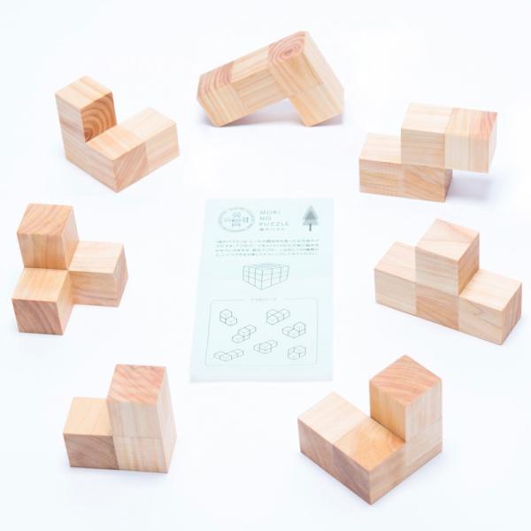 【天然国産ヒノキ材を有効活用した癒しの香り広がるパズルです。】神奈川県の水源地である「森と湖のまち」からお届けする「MORI NO PUZZLE」（森のパズル）は、湖の水質を守るために森林整備で間伐したヒノキ材の資源活用を考え制作した「森か...