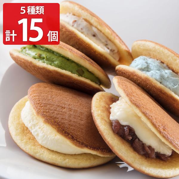 広島県福山市の老舗和菓子店「虎屋」がお届けする「洋風生どら焼き 虎ちゃん」です。しっとりとした生地でカラフルなフィリングをそれぞれ包んだ生どら焼きを個包装して詰め合わせました。鶏卵、アカシア蜂蜜、広島県産米粉、小麦粉をブレンドした自家製かす...