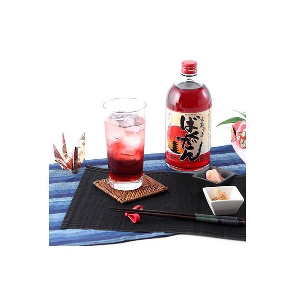 【京都人に愛され続けるカクテル、京都赤酒ばくだん】京都の下町に、昔から定番のカクテルがありました。安くてうまくて、お好み焼きや焼きそばなどの下町料理にピッタリ合う、昔から地元の人に愛され続けるカクテルが"ばくだん"です。ぶどう酒がベースの赤...