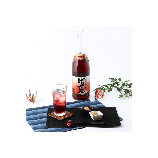 【京都人に愛され続けるカクテル、京都赤酒ばくだん】京都の下町に、昔から定番のカクテルがありました。安くてうまくて、お好み焼きや焼きそばなどの下町料理にピッタリ合う、昔から地元の人に愛され続けるカクテルが"ばくだん"です。ぶどう酒がベースの赤...