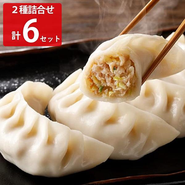 宇都宮餃子の名店 糸井商店の手包み餃子（ジャンボ餃子）は、普通の餃子のおよそ倍の約50g、一口では食べきれないボリューム満点の大きさです。噛めばもっちりとした皮の中から、豚肉の旨みとキャベツの甘味がたっぷりの餡から肉汁がジュワーッと溢れます...