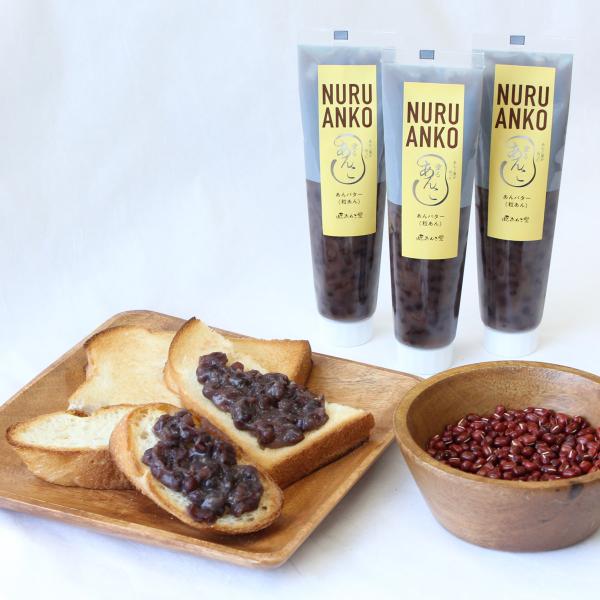 「ぬるあんこ NURU ANKO あんバター 粒あん」はパン等に塗れるあんこです。しっかりと密に漬け込んだ北海道小豆100％粒あんにたっぷりの国産バターを練りこみました。優しいバターの香りとコク、小豆感のある粒あんをお楽しみいただけます。塗...