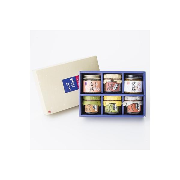 【地元・岩松川で獲れた「あおさつくだ煮」とふりかけ「岩松川しぐれ」のセットです。】宇和海に面する愛媛県宇和島市南部の津島町で、しょうゆの醸造を行う西崎本店から佃煮「あおさつくだ煮」とふりかけ「岩松川しぐれ」をセットにした「岩松川だより」をお...