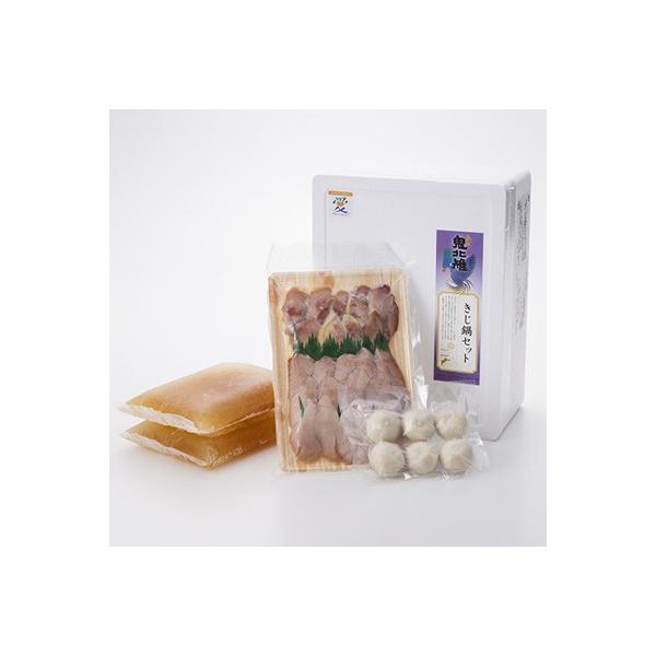 【「きじカット肉」「味付きスープ」「きじだんご」を詰め合わせたきじ鍋セットです。】古来より食されていたきじ、自然環境の変化により生息数も減少し、食べる機会が減ってしまいました。その美味しいきじ肉を味わっていただこうと愛媛県鬼北村ではきじ肉を...