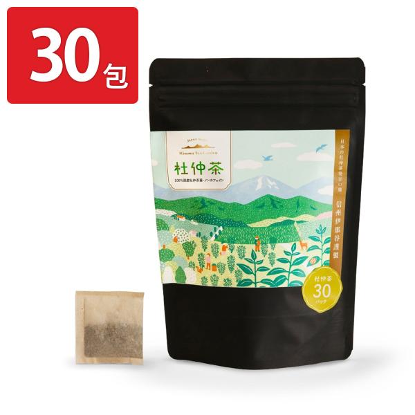 長野県の杜仲茶専門店”Minowa Tea Garden（ミノワティーガーデン）”がお届けする「杜仲茶 ティーバッグ」です。クセがなく、すっきりとした飲み心地。ほんのり甘く香ばしい、やさしい味わいのノンカフェインのお茶です。栽培期間中、化学...