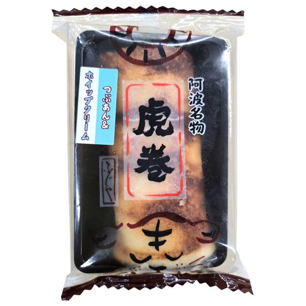 丁寧に1枚1枚手焼きした「ふじや とら巻き つぶあん＆ホイップクリーム」です。カステラ生地には、国産小麦、こだわりの飼料で育てた、徳島県の農場”阿波ファーム”の新鮮卵『阿波おとめ』を使用しています。ふんわり生地にあっさり粒あんとホイップクリ...