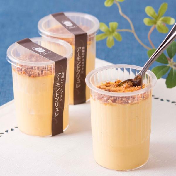 【兵庫県特産「五つ星ひょうご」選定の牧場仕込みスイーツ】ライラックは兵庫県朝来市の但馬地方に直営牧場があり、山々に囲まれたこの地はジャージー牛にとっても厳しい環境ですが、その中で育つジャージー牛は強くたくましく育ちます。大自然の中で元気に育...