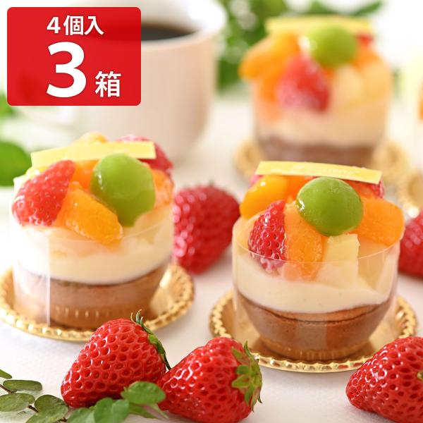 「スタイル 鬼盛りフルーツタルト 直径7cm」は、完熟フルーツ(いちご、みかん、若桃、マンゴー、洋梨)をたっぷり盛った、一人前サイズのフルーツタルトです。フルーツいっぱいのケーキが食べたいというお客様のご期待に沿えるよう開発しました。どの果...