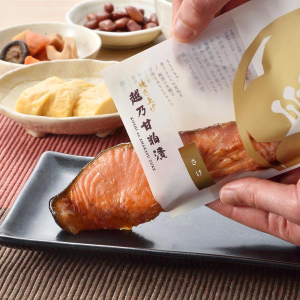 新潟小川屋の「匠の焼漬 手間なしセット」です。看板商品の「匠の焼漬」と「焼き上げシリーズ」からなる、4種4点の詰合せです。全て調理不要の商品を組み合わせているので、お相手が忙しい方であったり、ご高齢の方であっても、お手を煩わせることがありま...