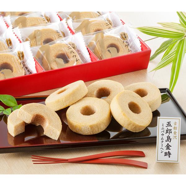 金沢市近郊で採れる五郎島金時いもを使用し、ご家族みんなで楽しめるミニバウムを作りました。五郎島金時のしっかりとした甘みとやわらかなバウムの食感が特徴です。※配送の際は、包装紙の上に直接伝票を貼付してのお届けとなります。二重包装ではございませ...