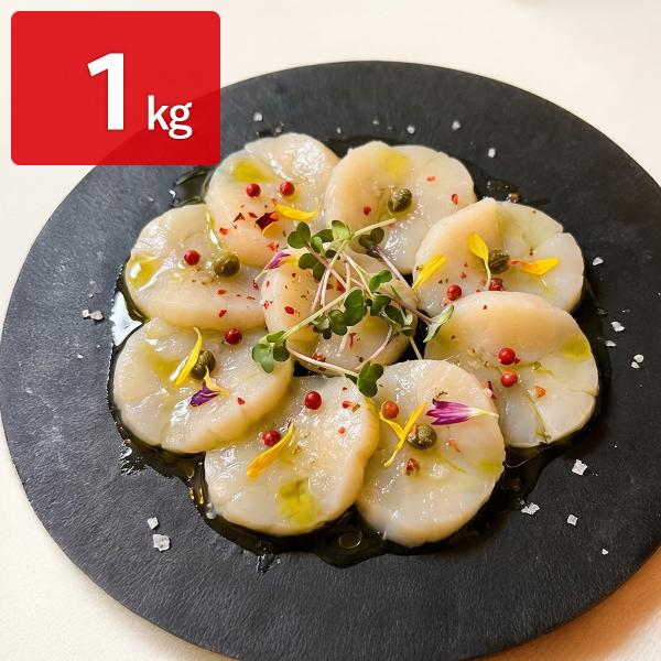 解凍してそのままお召し上がりいただける「北海道産 旨みたっぷり ほたて貝柱 生食用」です。解凍後は、すぐに新鮮なお刺身や寿司、カルパッチョなどとして、北海道産ほたての濃厚な甘みを堪能できます。薄くスライスしてレモンや醤油でシンプルに味わえば...