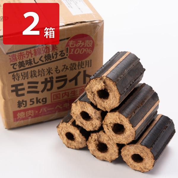 「モミガライト ショート もみ殻固形燃料」は、100％秋田県産の「もみ殻」を原料につくった、地球にも人にもやさしいエコ燃料です。お米づくりの副産物である「もみ殻」を再利用するために、すり潰して圧縮・固形化。廃棄物となる「もみ殻」を有効活用し...