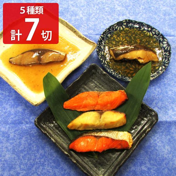 1925年に創業した水産加工食品販売の老舗”味の浜藤（はまとう）”がお届けする「レンジで簡単 焼魚 煮魚 食べ比べセット」です。温めるだけで手軽にお楽しみいただける焼魚パックと煮魚パックの詰め合わせです。開封せずに、袋のまま電子レンジで加熱...