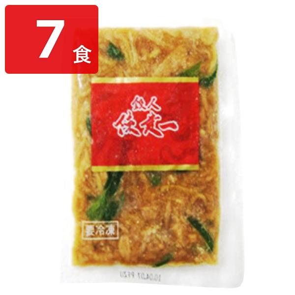 柔らかく下処理した豚肉と、新鮮なたけのこやピーマンをオイスターソースで味付けしました。シャキシャキ食感が楽しい、陳ファミリーオリジナルの一品です。調理時は冷凍のまま沸騰させたお湯に入れ、約8分間温めたらご飯にかけてお召し上がりください。【陳...