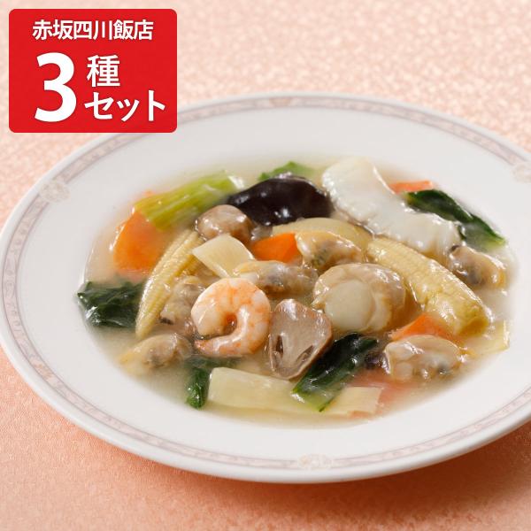 赤坂四川飯店が監修を手掛ける中華惣菜のギフトセットです。湯せんで温めるだけで手軽に本格的な中華料理を楽しめます。＜本格海鮮八宝菜＞丁寧に下ごしらえしたいか、えび、ほたて、あさりを使用。チンゲン菜・白菜・ヤングコーン・きくらげ・ふくろ茸・たけ...